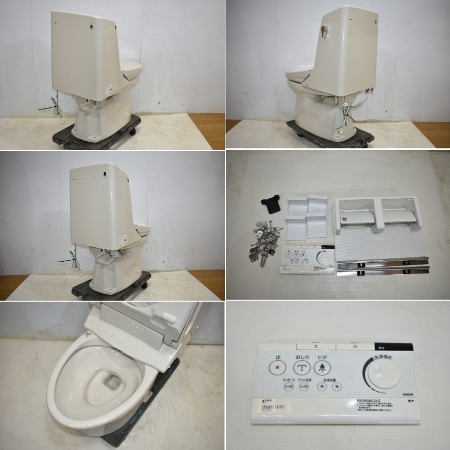 0826F 展示場品 INAX シャワートイレ DT-B153XU/BN8 シャワートイレ一体型便器の落札情報詳細 - Yahoo!オークション落札価格検索 オークフリー